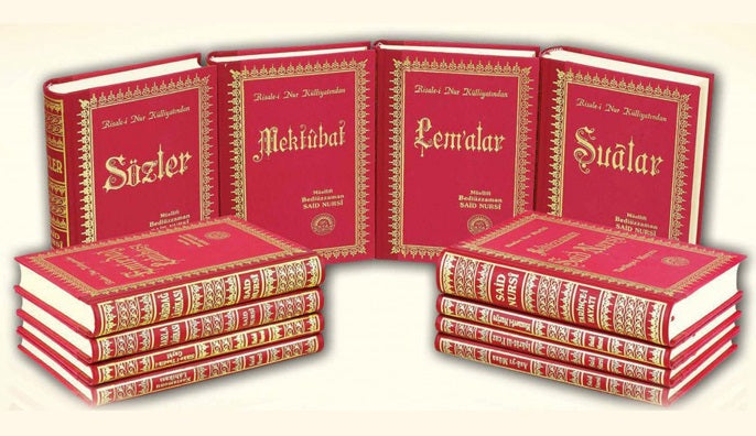 Risale-i Nur in English – paynour