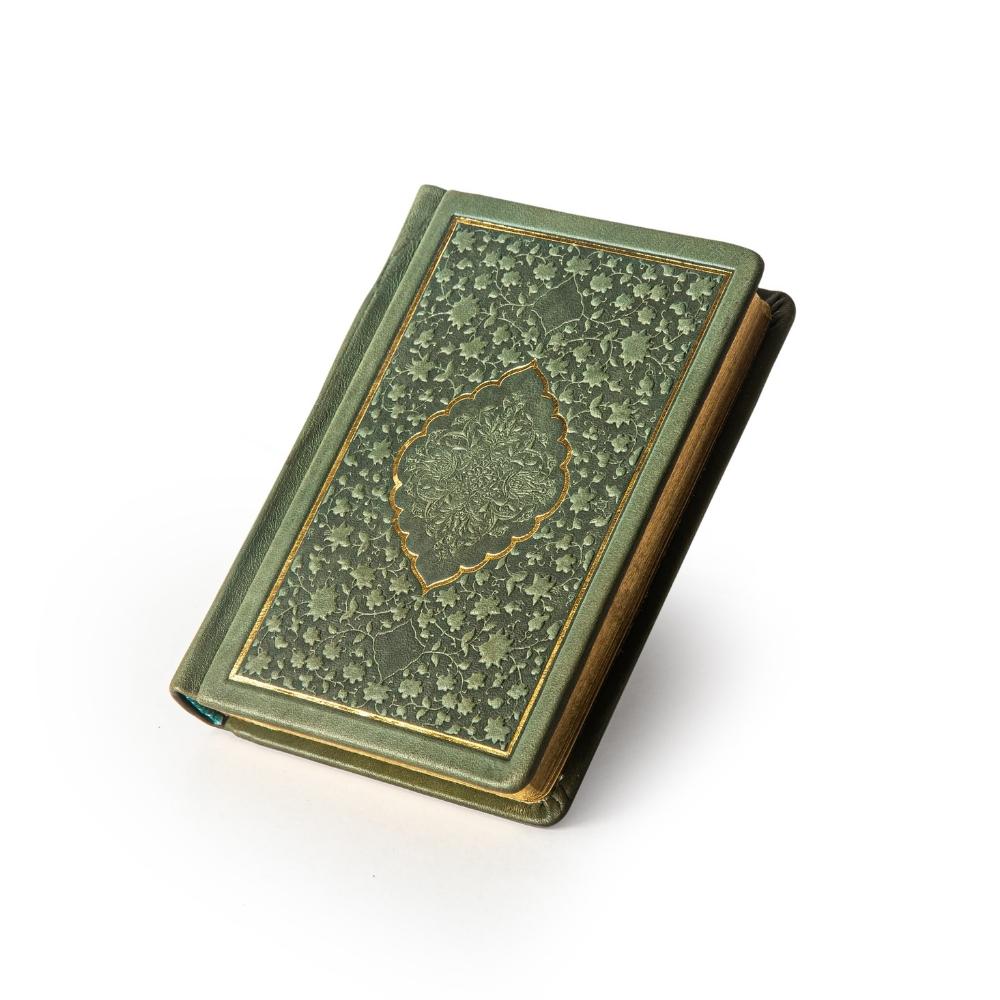Genuine Leather Big Pocket Size Quran – paynour